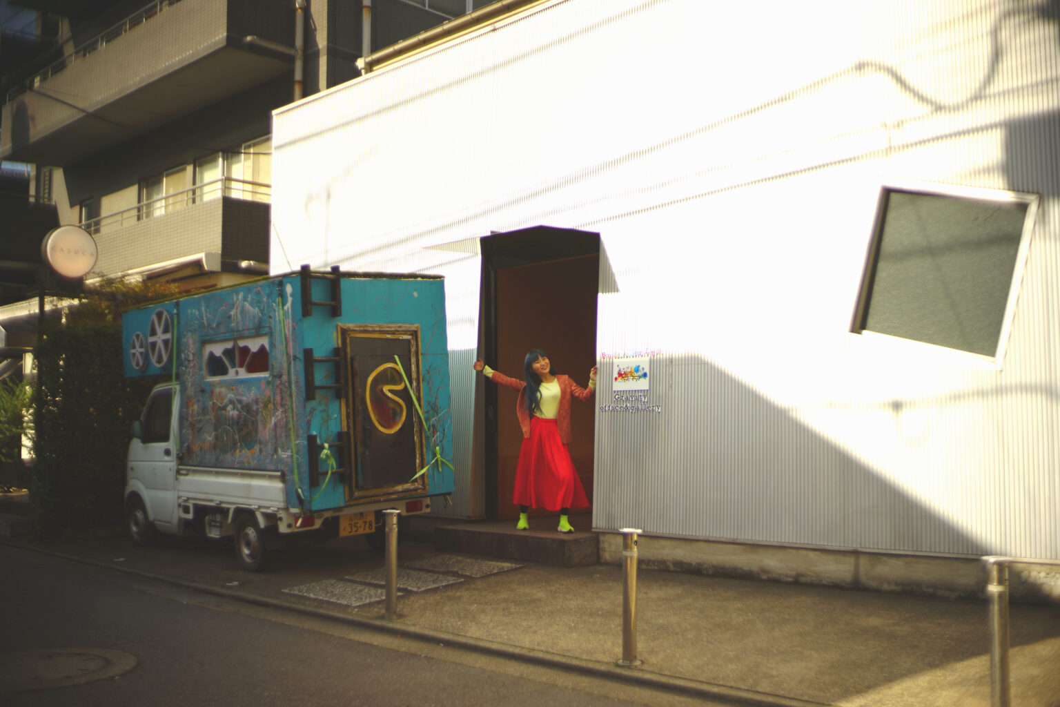 会社紹介 - Bulldozer